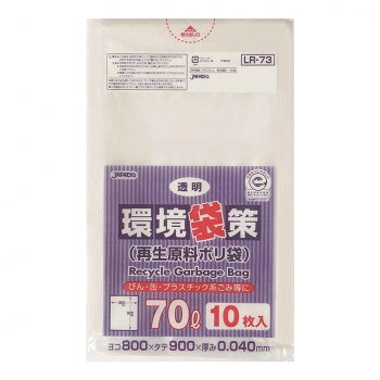 ■北海道・沖縄・離島へのお届けは別途送料を請求させていただきます。 ■製品の仕様・画像・パッケージは、変更される場合があります。 ■当店では在庫をメーカーと共有しており、商品によっては欠品の場合がございます。 　万一、ご注文頂きました商品が...