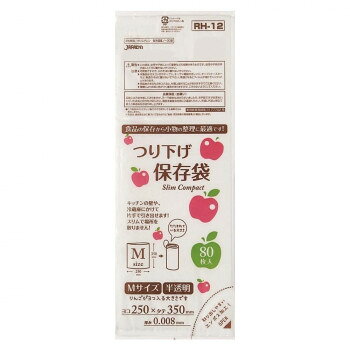■北海道・沖縄・離島へのお届けは別途送料を請求させていただきます。 ■製品の仕様・画像・パッケージは、変更される場合があります。 ■当店では在庫をメーカーと共有しており、商品によっては欠品の場合がございます。 　万一、ご注文頂きました商品が...