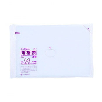 ■北海道・沖縄・離島へのお届けは別途送料を請求させていただきます。 ■製品の仕様・画像・パッケージは、変更される場合があります。 ■当店では在庫をメーカーと共有しており、商品によっては欠品の場合がございます。 　万一、ご注文頂きました商品が...
