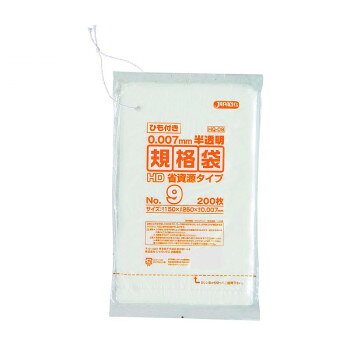 ■北海道・沖縄・離島へのお届けは別途送料を請求させていただきます。 ■製品の仕様・画像・パッケージは、変更される場合があります。 ■当店では在庫をメーカーと共有しており、商品によっては欠品の場合がございます。 　万一、ご注文頂きました商品が...