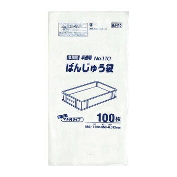 ■北海道・沖縄・離島へのお届けは別途送料を請求させていただきます。 ■製品の仕様・画像・パッケージは、変更される場合があります。 ■当店では在庫をメーカーと共有しており、商品によっては欠品の場合がございます。 　万一、ご注文頂きました商品が...
