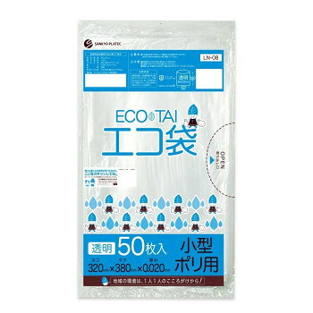 ■北海道・沖縄・離島へのお届けは別途送料を請求させていただきます。 ■製品の仕様・画像・パッケージは、変更される場合があります。 ■当店では在庫をメーカーと共有しており、商品によっては欠品の場合がございます。 　万一、ご注文頂きました商品が...