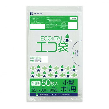 ■北海道・沖縄・離島へのお届けは別途送料を請求させていただきます。 ■製品の仕様・画像・パッケージは、変更される場合があります。 ■当店では在庫をメーカーと共有しており、商品によっては欠品の場合がございます。 　万一、ご注文頂きました商品が...