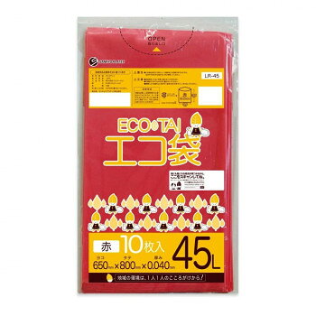 ■北海道・沖縄・離島へのお届けは別途送料を請求させていただきます。 ■製品の仕様・画像・パッケージは、変更される場合があります。 ■当店では在庫をメーカーと共有しており、商品によっては欠品の場合がございます。 　万一、ご注文頂きました商品が...
