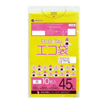■北海道・沖縄・離島へのお届けは別途送料を請求させていただきます。 ■製品の仕様・画像・パッケージは、変更される場合があります。 ■当店では在庫をメーカーと共有しており、商品によっては欠品の場合がございます。 　万一、ご注文頂きました商品が...