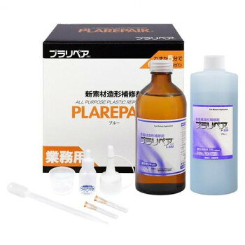 ■北海道・沖縄・離島へのお届けは別途送料を請求させていただきます。 ■製品の仕様・画像・パッケージは、変更される場合があります。 ■当店では在庫をメーカーと共有しており、商品によっては欠品の場合がございます。 　万一、ご注文頂きました商品が...