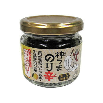■北海道・沖縄・離島へのお届けは別途送料を請求させていただきます。 ■製品の仕様・画像・パッケージは、変更される場合があります。 ■当店では在庫をメーカーと共有しており、商品によっては欠品の場合がございます。 　万一、ご注文頂きました商品が...