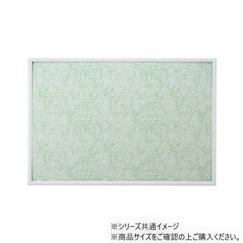■北海道・沖縄・離島へのお届けは別途送料を請求させていただきます。 ■製品の仕様・画像・パッケージは、変更される場合があります。 ■当店では在庫をメーカーと共有しており、商品によっては欠品の場合がございます。 　万一、ご注文頂きました商品が...