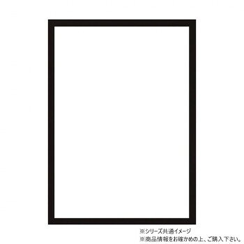 ■北海道・沖縄・離島へのお届けは別途送料を請求させていただきます。 ■製品の仕様・画像・パッケージは、変更される場合があります。 ■当店では在庫をメーカーと共有しており、商品によっては欠品の場合がございます。 　万一、ご注文頂きました商品が...