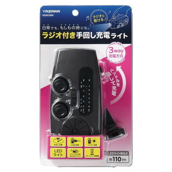 ■北海道・沖縄・離島へのお届けは別途送料を請求させていただきます。 ■製品の仕様・画像・パッケージは、変更される場合があります。 ■当店では在庫をメーカーと共有しており、商品によっては欠品の場合がございます。 　万一、ご注文頂きました商品が...