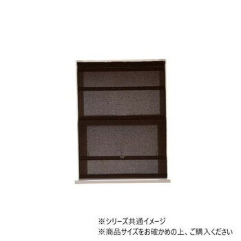 ■北海道・沖縄・離島へのお届けは別途送料を請求させていただきます。 ■製品の仕様・画像・パッケージは、変更される場合があります。 ■当店では在庫をメーカーと共有しており、商品によっては欠品の場合がございます。 　万一、ご注文頂きました商品が...