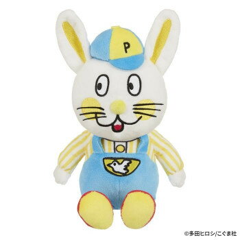■北海道・沖縄・離島へのお届けは別途送料を請求させていただきます。 ■製品の仕様・画像・パッケージは、変更される場合があります。 ■当店では在庫をメーカーと共有しており、商品によっては欠品の場合がございます。 　万一、ご注文頂きました商品が...