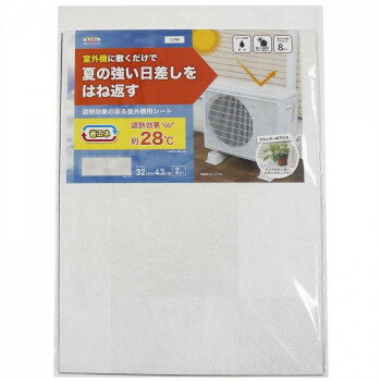 ■北海道・沖縄・離島へのお届けは別途送料を請求させていただきます。 ■製品の仕様・画像・パッケージは、変更される場合があります。 ■当店では在庫をメーカーと共有しており、商品によっては欠品の場合がございます。 　万一、ご注文頂きました商品が...