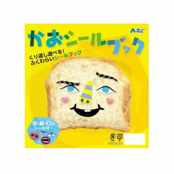 ■北海道・沖縄・離島へのお届けは別途送料を請求させていただきます。 ■製品の仕様・画像・パッケージは、変更される場合があります。 ■当店では在庫をメーカーと共有しており、商品によっては欠品の場合がございます。 　万一、ご注文頂きました商品が...