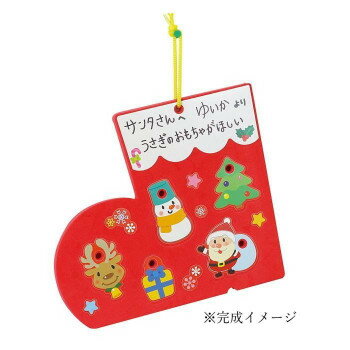 ■北海道・沖縄・離島へのお届けは別途送料を請求させていただきます。 ■製品の仕様・画像・パッケージは、変更される場合があります。 ■当店では在庫をメーカーと共有しており、商品によっては欠品の場合がございます。 　万一、ご注文頂きました商品が...