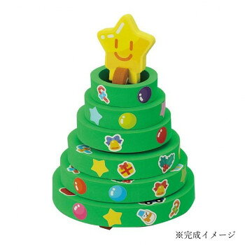 ■北海道・沖縄・離島へのお届けは別途送料を請求させていただきます。 ■製品の仕様・画像・パッケージは、変更される場合があります。 ■当店では在庫をメーカーと共有しており、商品によっては欠品の場合がございます。 　万一、ご注文頂きました商品が...