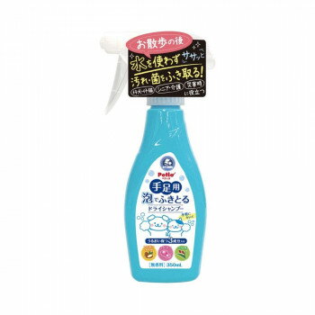 ■北海道・沖縄・離島へのお届けは別途送料を請求させていただきます。 ■製品の仕様・画像・パッケージは、変更される場合があります。 ■当店では在庫をメーカーと共有しており、商品によっては欠品の場合がございます。 　万一、ご注文頂きました商品が...