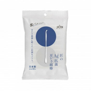 ■北海道・沖縄・離島へのお届けは別途送料を請求させていただきます。 ■製品の仕様・画像・パッケージは、変更される場合があります。 ■当店では在庫をメーカーと共有しており、商品によっては欠品の場合がございます。 　万一、ご注文頂きました商品が...