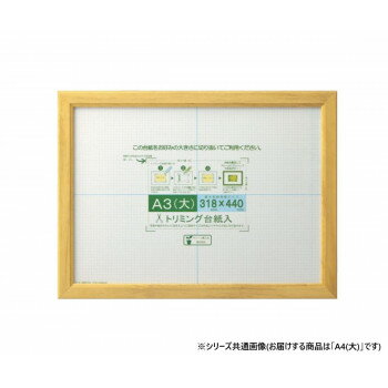 ■北海道・沖縄・離島へのお届けは別途送料を請求させていただきます。 ■製品の仕様・画像・パッケージは、変更される場合があります。 ■当店では在庫をメーカーと共有しており、商品によっては欠品の場合がございます。 　万一、ご注文頂きました商品が...