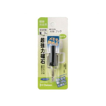 ■北海道・沖縄・離島へのお届けは別途送料を請求させていただきます。 ■製品の仕様・画像・パッケージは、変更される場合があります。 ■当店では在庫をメーカーと共有しており、商品によっては欠品の場合がございます。 　万一、ご注文頂きました商品が...