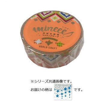 ■北海道・沖縄・離島へのお届けは別途送料を請求させていただきます。 ■製品の仕様・画像・パッケージは、変更される場合があります。 ■当店では在庫をメーカーと共有しており、商品によっては欠品の場合がございます。 　万一、ご注文頂きました商品が...