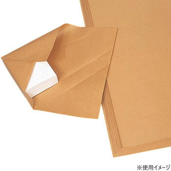 ■北海道・沖縄・離島へのお届けは別途送料を請求させていただきます。 ■製品の仕様・画像・パッケージは、変更される場合があります。 ■当店では在庫をメーカーと共有しており、商品によっては欠品の場合がございます。 　万一、ご注文頂きました商品が...