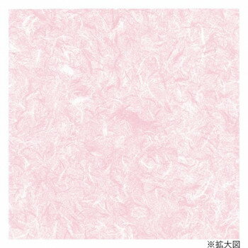 ■北海道・沖縄・離島へのお届けは別途送料を請求させていただきます。 ■製品の仕様・画像・パッケージは、変更される場合があります。 ■当店では在庫をメーカーと共有しており、商品によっては欠品の場合がございます。 　万一、ご注文頂きました商品が...