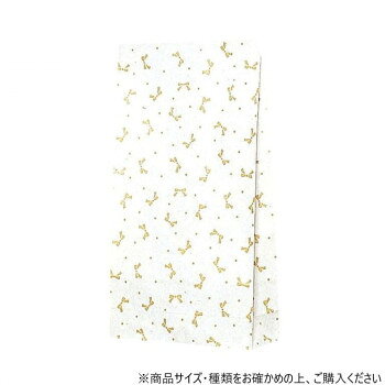 ■北海道・沖縄・離島へのお届けは別途送料を請求させていただきます。 ■製品の仕様・画像・パッケージは、変更される場合があります。 ■当店では在庫をメーカーと共有しており、商品によっては欠品の場合がございます。 　万一、ご注文頂きました商品が...