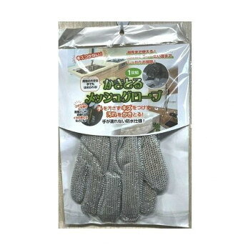 ■北海道・沖縄・離島へのお届けは別途送料を請求させていただきます。 ■製品の仕様・画像・パッケージは、変更される場合があります。 ■当店では在庫をメーカーと共有しており、商品によっては欠品の場合がございます。 　万一、ご注文頂きました商品が...