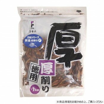 ■北海道・沖縄・離島へのお届けは別途送料を請求させていただきます。 ■製品の仕様・画像・パッケージは、変更される場合があります。 ■当店では在庫をメーカーと共有しており、商品によっては欠品の場合がございます。 　万一、ご注文頂きました商品が...