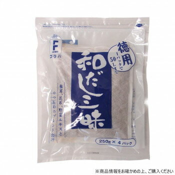 ■北海道・沖縄・離島へのお届けは別途送料を請求させていただきます。 ■製品の仕様・画像・パッケージは、変更される場合があります。 ■当店では在庫をメーカーと共有しており、商品によっては欠品の場合がございます。 　万一、ご注文頂きました商品が...