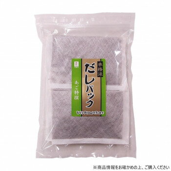 ■北海道・沖縄・離島へのお届けは別途送料を請求させていただきます。 ■製品の仕様・画像・パッケージは、変更される場合があります。 ■当店では在庫をメーカーと共有しており、商品によっては欠品の場合がございます。 　万一、ご注文頂きました商品が...
