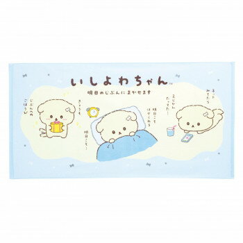 ■北海道・沖縄・離島へのお届けは別途送料を請求させていただきます。 ■製品の仕様・画像・パッケージは、変更される場合があります。 ■当店では在庫をメーカーと共有しており、商品によっては欠品の場合がございます。 　万一、ご注文頂きました商品が...