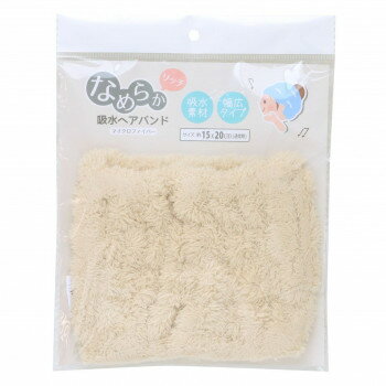 ■北海道・沖縄・離島へのお届けは別途送料を請求させていただきます。 ■製品の仕様・画像・パッケージは、変更される場合があります。 ■当店では在庫をメーカーと共有しており、商品によっては欠品の場合がございます。 　万一、ご注文頂きました商品が...
