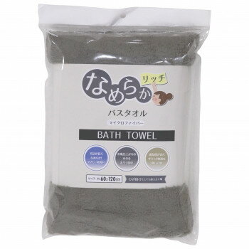 ■北海道・沖縄・離島へのお届けは別途送料を請求させていただきます。 ■製品の仕様・画像・パッケージは、変更される場合があります。 ■当店では在庫をメーカーと共有しており、商品によっては欠品の場合がございます。 　万一、ご注文頂きました商品が...