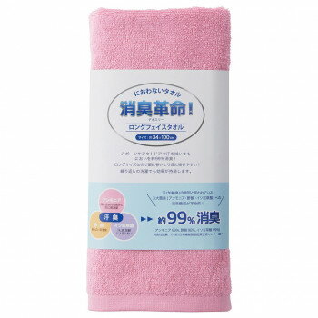 ■北海道・沖縄・離島へのお届けは別途送料を請求させていただきます。 ■製品の仕様・画像・パッケージは、変更される場合があります。 ■当店では在庫をメーカーと共有しており、商品によっては欠品の場合がございます。 　万一、ご注文頂きました商品が...