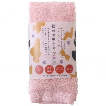 ■北海道・沖縄・離島へのお届けは別途送料を請求させていただきます。 ■製品の仕様・画像・パッケージは、変更される場合があります。 ■当店では在庫をメーカーと共有しており、商品によっては欠品の場合がございます。 　万一、ご注文頂きました商品が...
