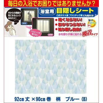■北海道・沖縄・離島へのお届けは別途送料を請求させていただきます。 ■製品の仕様・画像・パッケージは、変更される場合があります。 ■当店では在庫をメーカーと共有しており、商品によっては欠品の場合がございます。 　万一、ご注文頂きました商品が...