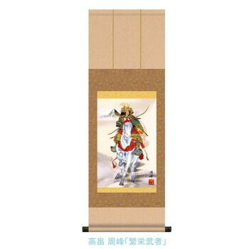 ■北海道・沖縄・離島へのお届けは別途送料を請求させていただきます。 ■製品の仕様・画像・パッケージは、変更される場合があります。 ■当店では在庫をメーカーと共有しており、商品によっては欠品の場合がございます。 　万一、ご注文頂きました商品が...