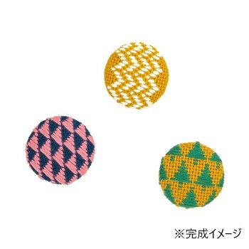 ■北海道・沖縄・離島へのお届けは別途送料を請求させていただきます。 ■製品の仕様・画像・パッケージは、変更される場合があります。 ■当店では在庫をメーカーと共有しており、商品によっては欠品の場合がございます。 　万一、ご注文頂きました商品が...