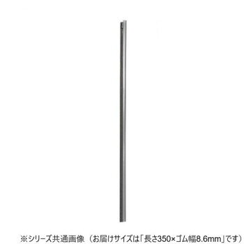 ■北海道・沖縄・離島へのお届けは別途送料を請求させていただきます。 ■製品の仕様・画像・パッケージは、変更される場合があります。 ■当店では在庫をメーカーと共有しており、商品によっては欠品の場合がございます。 　万一、ご注文頂きました商品が...