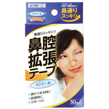 ■北海道・沖縄・離島へのお届けは別途送料を請求させていただきます。 ■製品の仕様・画像・パッケージは、変更される場合があります。 ■当店では在庫をメーカーと共有しており、商品によっては欠品の場合がございます。 　万一、ご注文頂きました商品が...