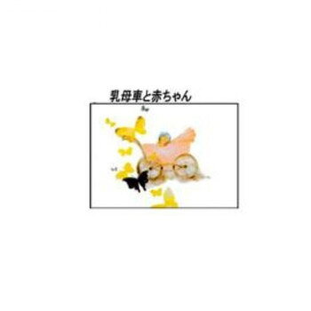 ■北海道・沖縄・離島へのお届けは別途送料を請求させていただきます。 ■製品の仕様・画像・パッケージは、変更される場合があります。 ■当店では在庫をメーカーと共有しており、商品によっては欠品の場合がございます。 　万一、ご注文頂きました商品が...