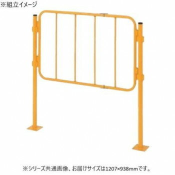 ■北海道・沖縄・離島へのお届けは別途送料を請求させていただきます。 ■製品の仕様・画像・パッケージは、変更される場合があります。 ■当店では在庫をメーカーと共有しており、商品によっては欠品の場合がございます。 　万一、ご注文頂きました商品が...