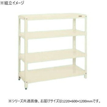 ■北海道・沖縄・離島へのお届けは別途送料を請求させていただきます。 ■製品の仕様・画像・パッケージは、変更される場合があります。 ■当店では在庫をメーカーと共有しており、商品によっては欠品の場合がございます。 　万一、ご注文頂きました商品が...