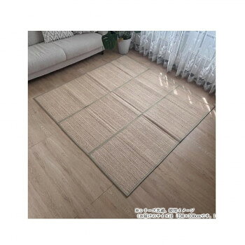 ■北海道・沖縄・離島へのお届けは別途送料を請求させていただきます。 ■製品の仕様・画像・パッケージは、変更される場合があります。 ■当店では在庫をメーカーと共有しており、商品によっては欠品の場合がございます。 　万一、ご注文頂きました商品が...