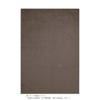 ■北海道・沖縄・離島へのお届けは別途送料を請求させていただきます。 ■製品の仕様・画像・パッケージは、変更される場合があります。 ■当店では在庫をメーカーと共有しており、商品によっては欠品の場合がございます。 　万一、ご注文頂きました商品が...
