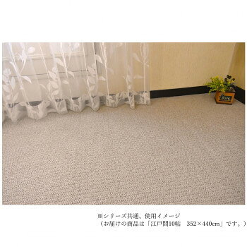 ■北海道・沖縄・離島へのお届けは別途送料を請求させていただきます。 ■製品の仕様・画像・パッケージは、変更される場合があります。 ■当店では在庫をメーカーと共有しており、商品によっては欠品の場合がございます。 　万一、ご注文頂きました商品が...