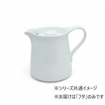■北海道・沖縄・離島へのお届けは別途送料を請求させていただきます。 ■製品の仕様・画像・パッケージは、変更される場合があります。 ■当店では在庫をメーカーと共有しており、商品によっては欠品の場合がございます。 　万一、ご注文頂きました商品が...