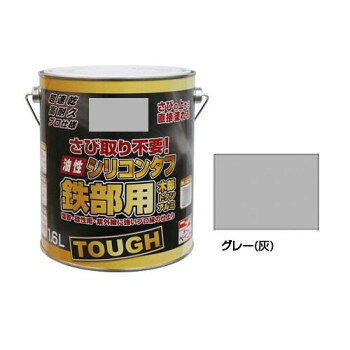 ■北海道・沖縄・離島へのお届けは別途送料を請求させていただきます。 ■製品の仕様・画像・パッケージは、変更される場合があります。 ■当店では在庫をメーカーと共有しており、商品によっては欠品の場合がございます。 　万一、ご注文頂きました商品が...